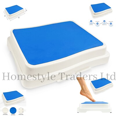 BATH STEP STOOL SAFETY DISABILITY AID SLIP RESISTANT SHOWER STACK-ABLE ...