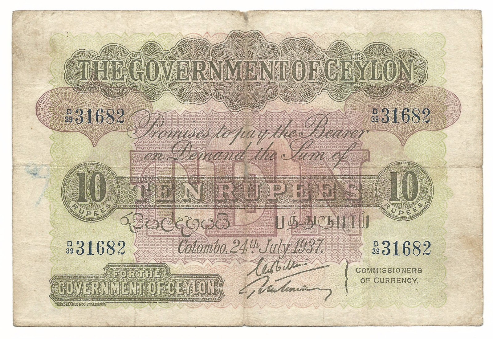 Ceylon Banknote Sri Lanka 10 Rupees 1937 P25b Colombo gF British Rule ...