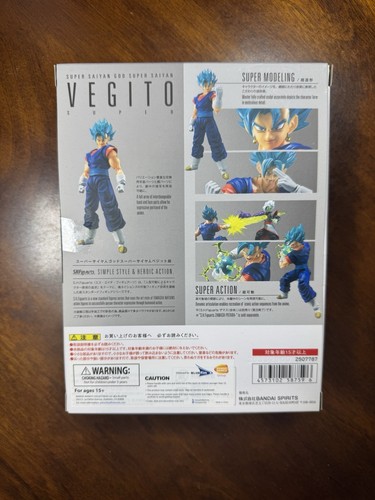 SH Figuarts DragonBall Super Vegito Super Saiyan God Super Saiyan SSGSS ...