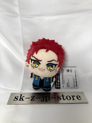 Hypnosis mic Division Rap Battle Plush doll Chibigurumi KUKO HARAI ...