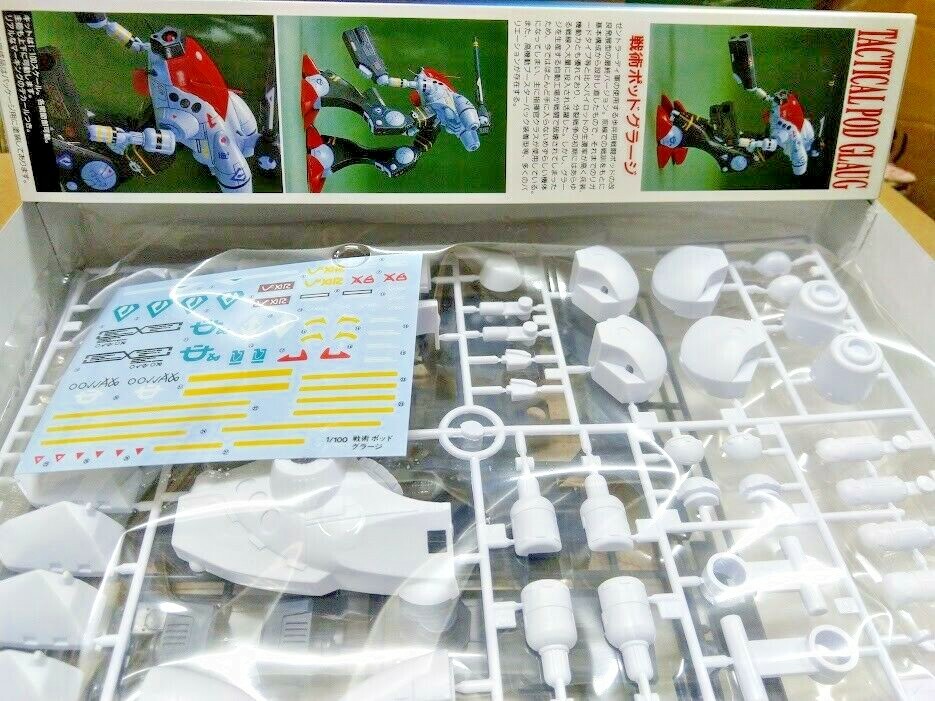 Bandai Robotech Macross 1/100 Zentradi Alien Tactical Pod Glaug model ...
