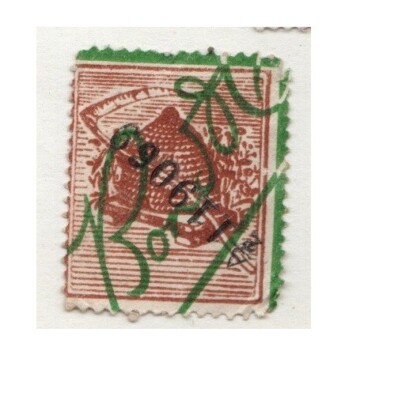 BEEHIVE BANK SAVING STAMP (?) OR CHICAGO PHILATELIC SOCIETY STAMP | eBay