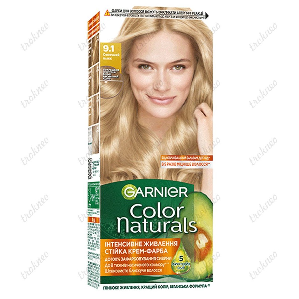 3 BOX Garnier Color Naturals 9.1 Extra Light Ash Blond Color hair | eBay
