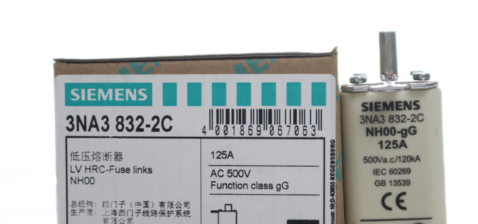 1PC NEW Siemens 3NA3832-2C fuse 125A Free shipping | eBay