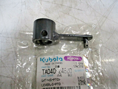 Kubota "L Series" PTO Shift Lever - TA04024620 | eBay UK
