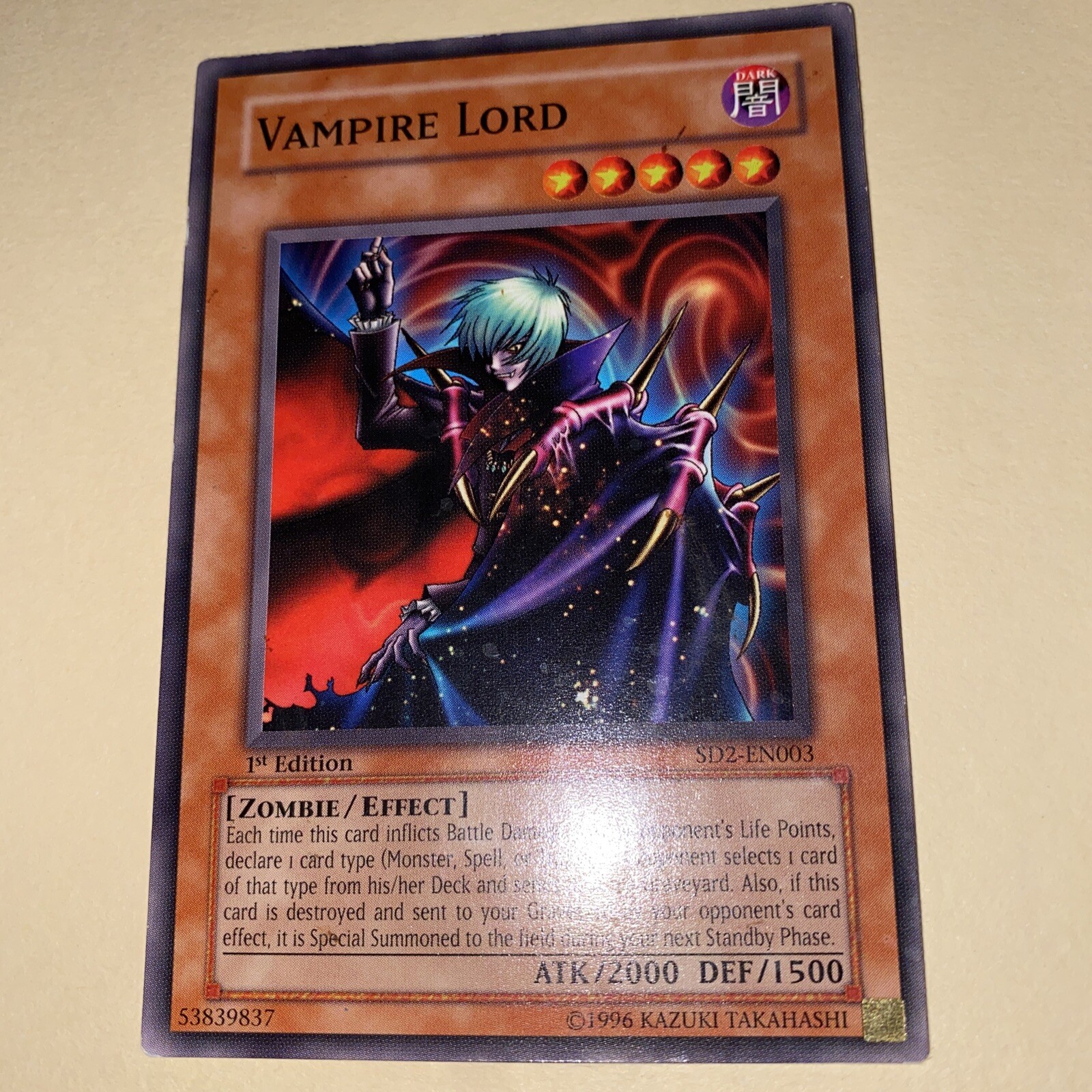 Yu-Gi-Oh! TCG Vampire Lord Structure Deck SD2-EN003 1st Edition Common ...