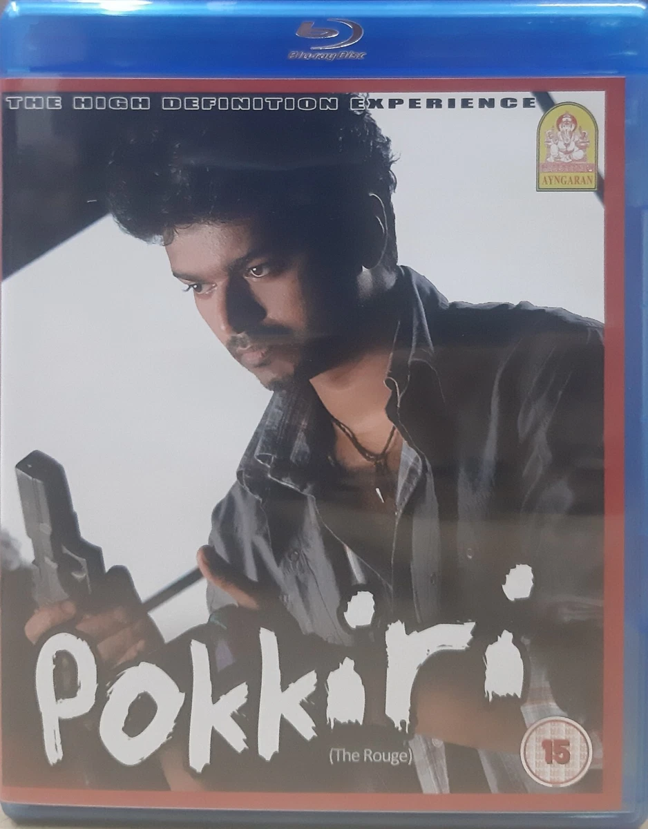 Pokkiri Vijay Police Stills