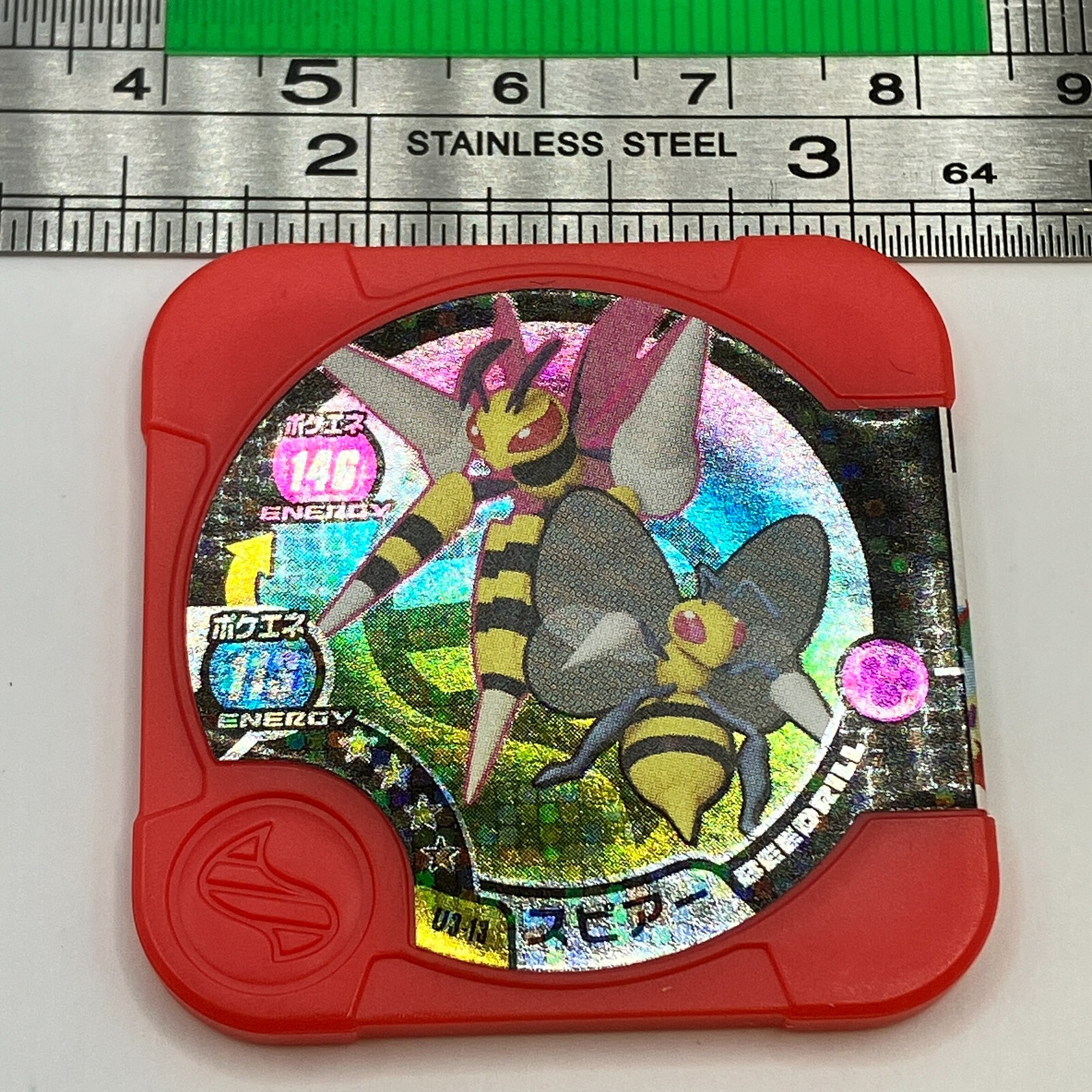 Beedrill Pokemon Tretta Card Token Tag U3-13 Energy146 2015 Holo ...