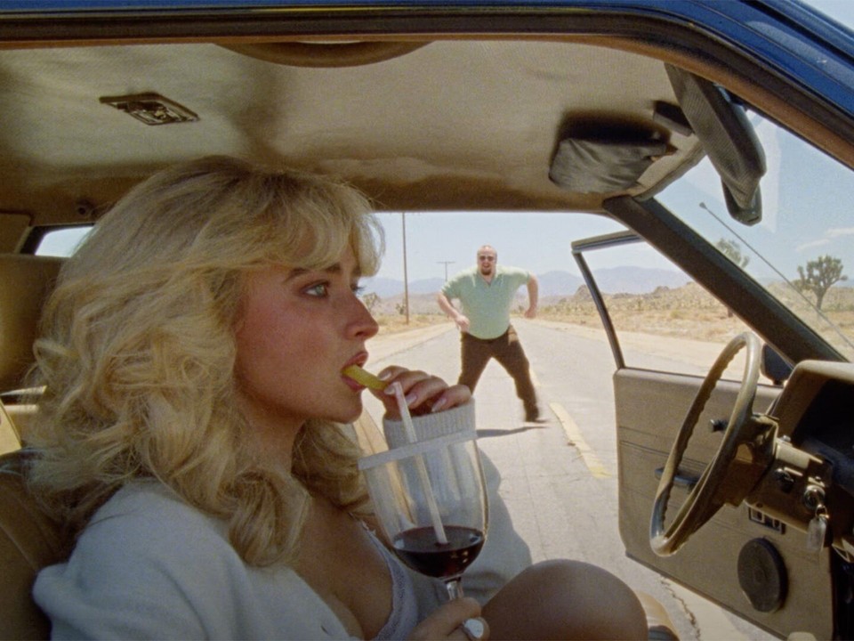 Prada Beauty Viral Tik Tok Sabrina Carpenter Banana Jellies-2.12 oz 🍌 ...