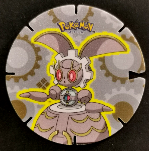 FLY TAZO POKEMON ECB #801 MAGEARNA Coin Chiki Balls 2021 INDONESIA Asia ...