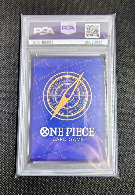 PSA 10 ONE PIECE CARD〔MONKEY D DRAGON〕SPECIAL ALTERNATE ART 2024 OP07 ...
