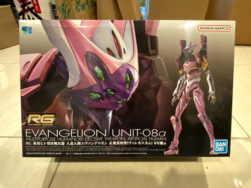RG 1/144 Evangelion Unit-08 Alpha | Practical Type (Ville Custom) - USA ...