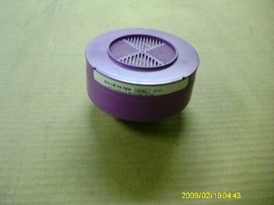 Masks & Respirators - Survivair Respirator