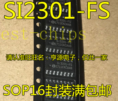 (5PCS) SI3201-FS IC LINEFEED INTRFC SI321X 16SOIC 3201 SI320 #K1995 | eBay
