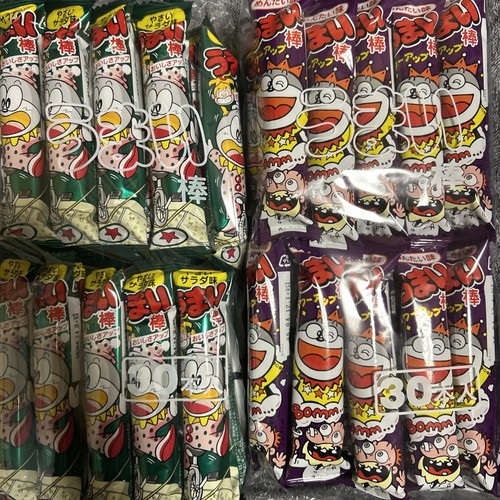 Yaokin Umaibo 30 sticks, set of 2 varietiesVegetable salad flavor ...