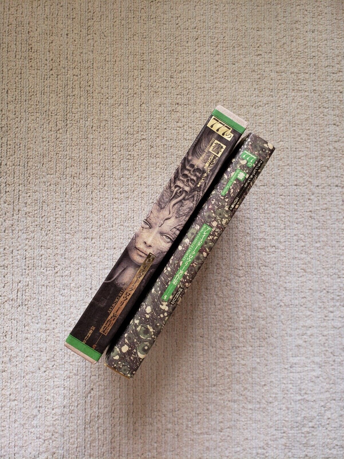 Aleister Crowley 777 | eBay