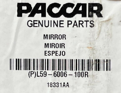 L59-6006-100R GENUINE PACCAR HOOD MIRROR RH/S OEM - NEW | eBay
