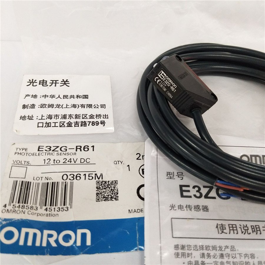Omron Photoelectric Sensor E3Z R61 Omron Photoelectric Sensor With