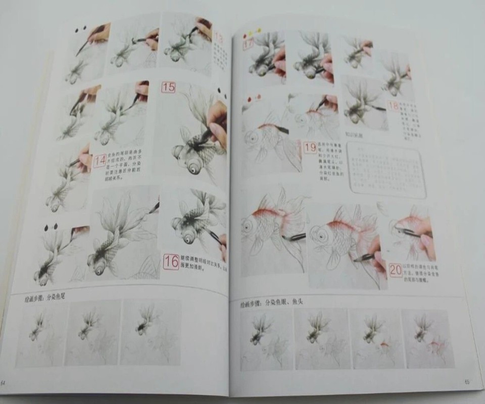 Self-Study Brush Ink Gongbi Painting Sumi-e Technique How to Draw KOI ...