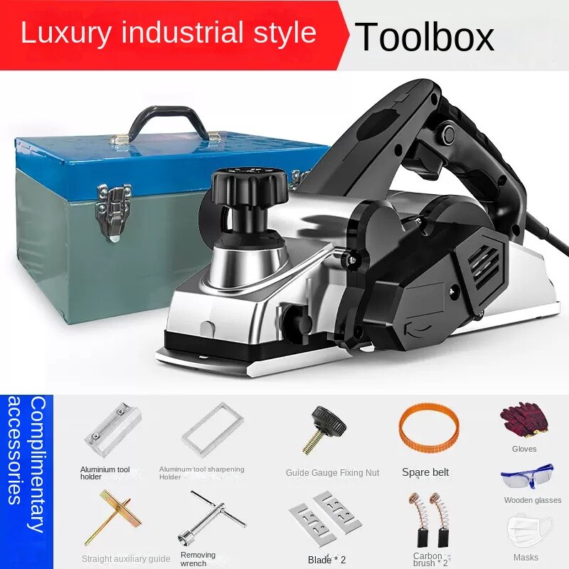 Small Portable Electric Planer Woodworking Planer 220V/1500W Electric ...