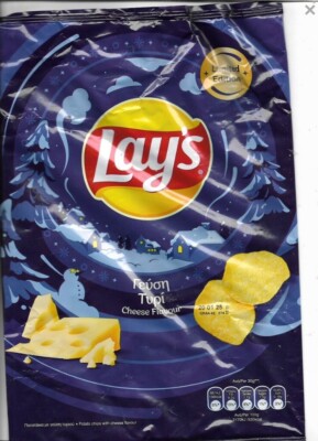 Lay's cheese flavour limited edition Greece wrapper only | eBay