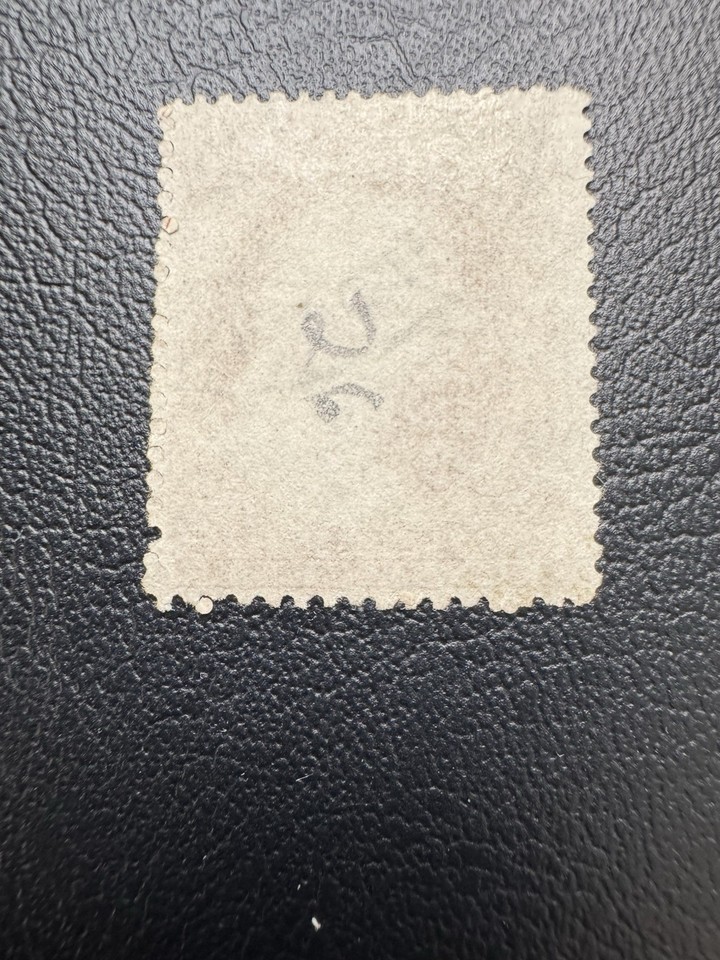 US Scott #26 3 Cent Washington Stamp (1857)- Used, No Gum, Hinge Mark ...