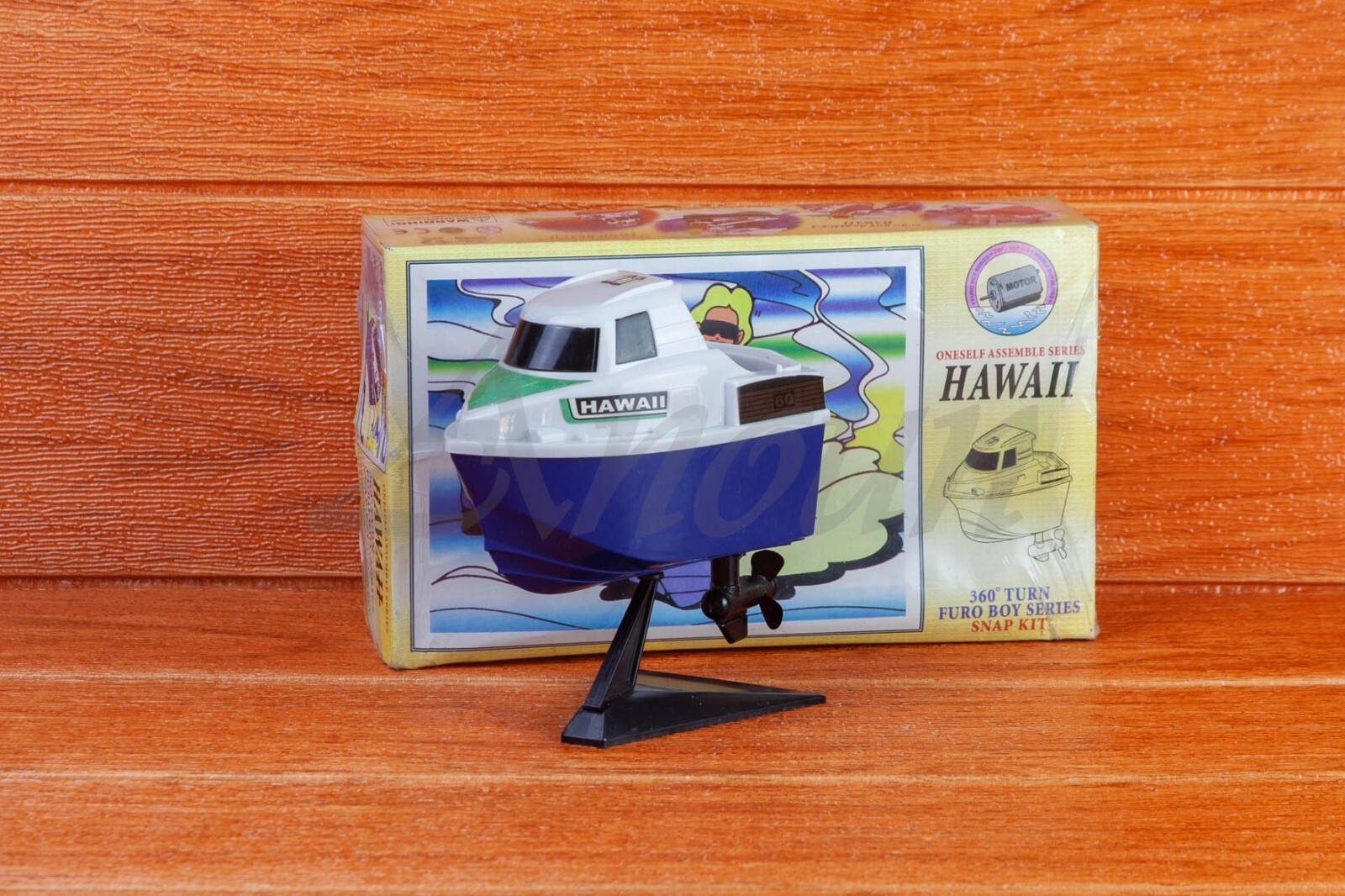 Vintage Boat Toy Cabin Cruiser Blue/White Plastic Boat eletrict motor ...