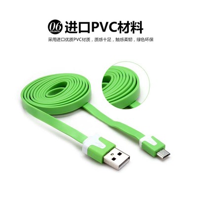 3M METER LONG Micro USB DATA CHARGER CABLE For Samsung Galaxy S7 S6 ...