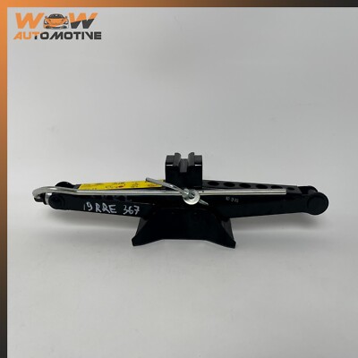 12-19 RANGE ROVER EVOQUE L538 CAR LIFT JACK OEM | eBay
