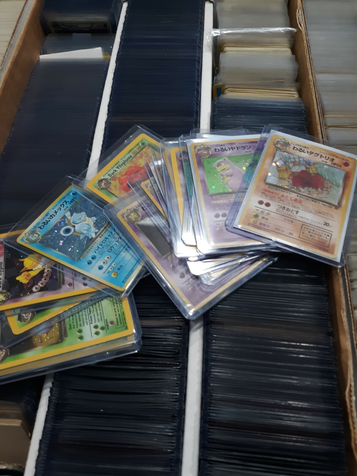 Pokemon 50 Card Lot Guaranteed EX, Mega, Full Art holo or a possible ...
