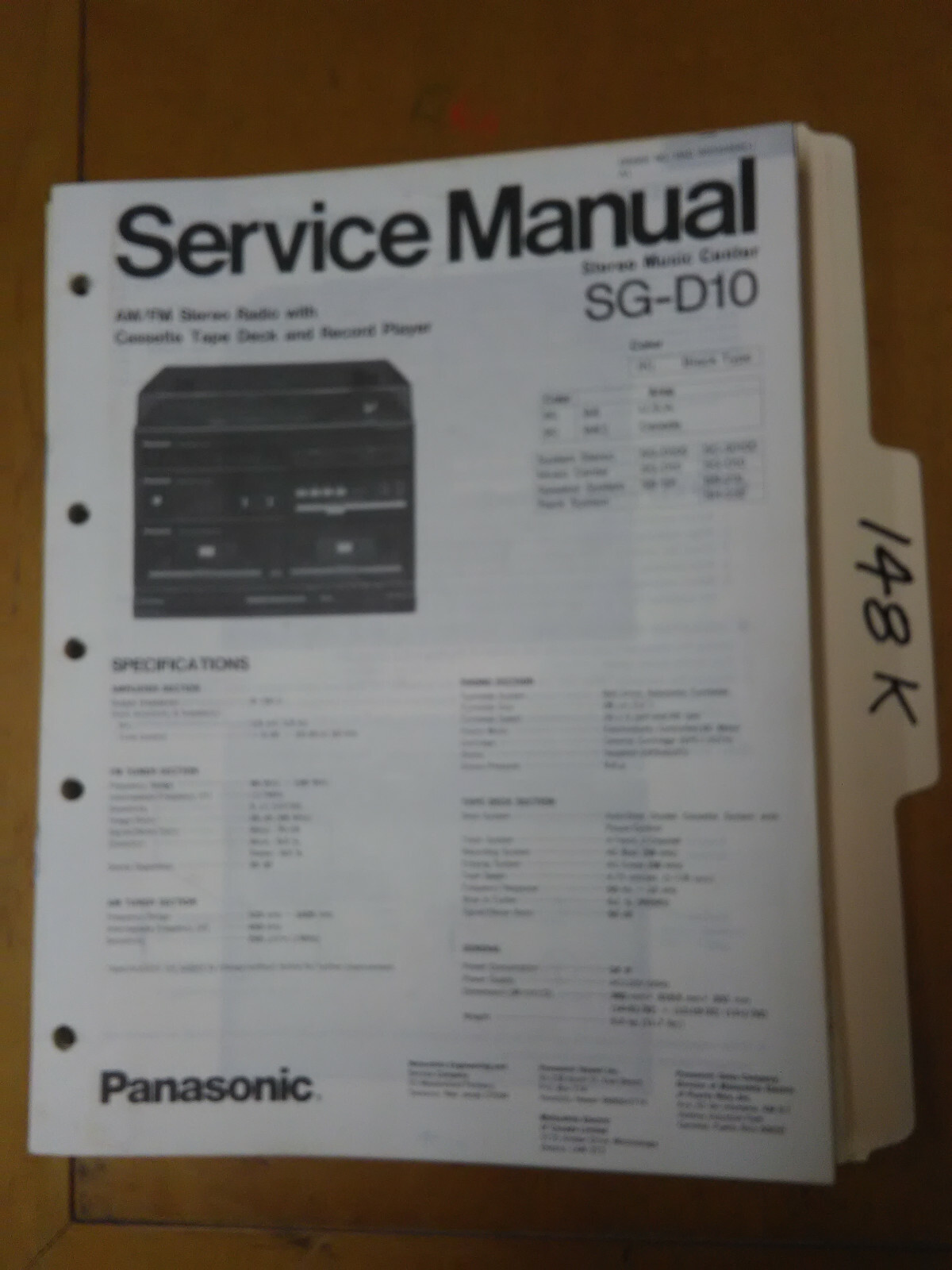 Panasonic SG-D10 Service Manual Original Repair Book Stereo Tape Deck ...