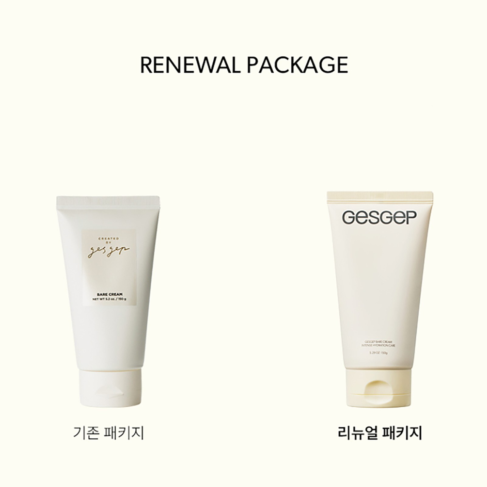 GESGEP Bare Cream 5.29 oz /150g 100h Moisturizing lasting K-Beauty | eBay