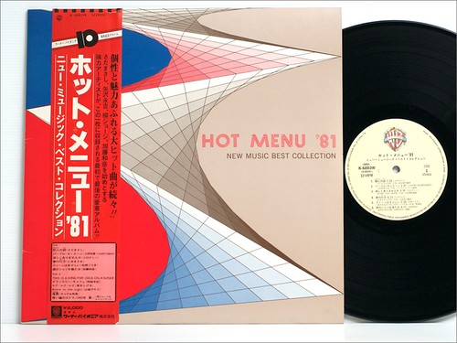 VAMasashi Sada Chika Ueda Masao NII Koki Matsuno Kazuhiko Kato ...