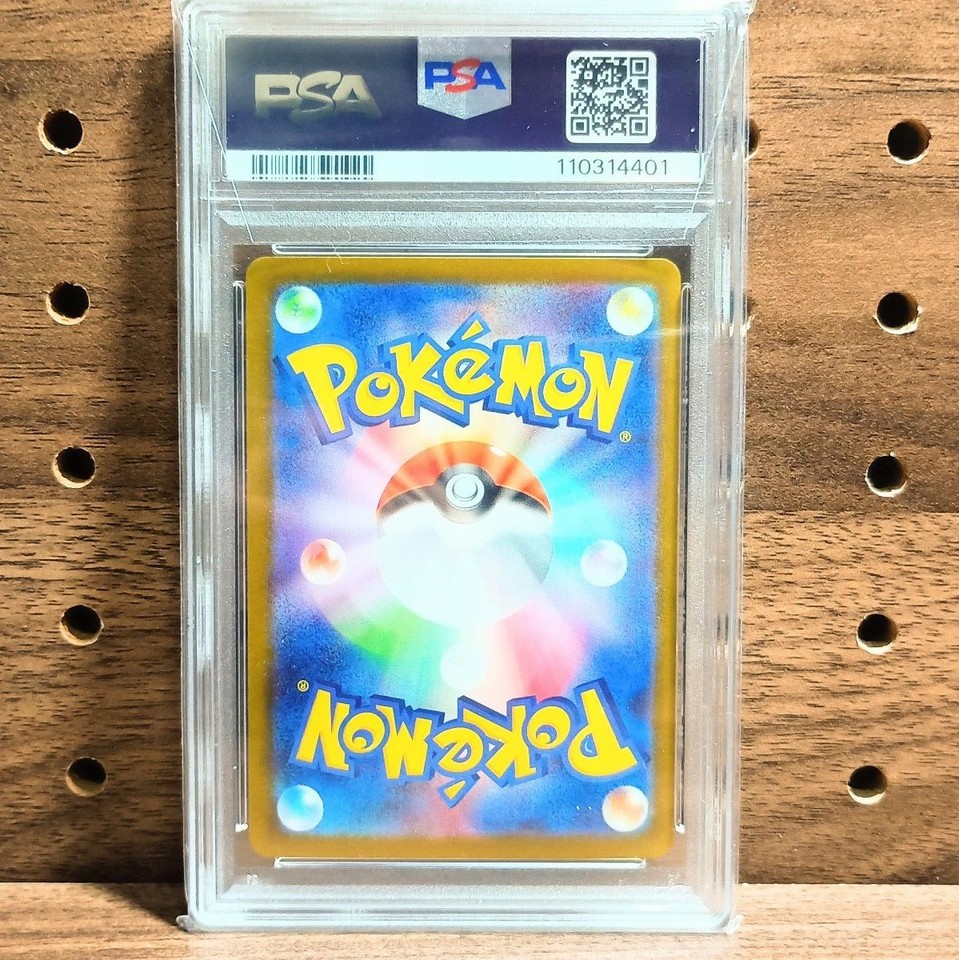 Roaring Moon ex 218/162 SAR PSA 10 Japanese Ancient Roar SV8a Pokémon ...