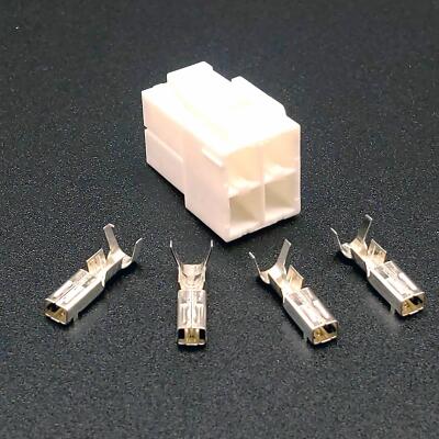 KW2004 4-Pin Power Plug For IC-7300, IC-718, Icom, Kenwood, Yaesu | eBay