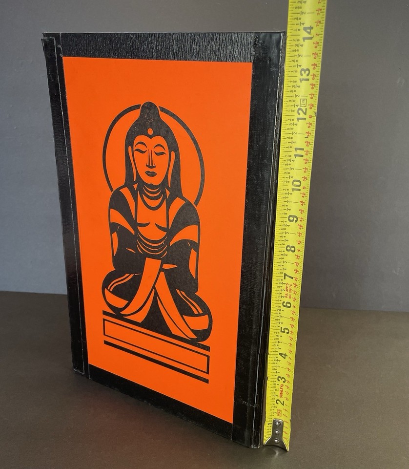 Vintage U.F. Grant Magic Temple Screen Collectible Prop Gimmick Trick ...