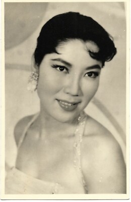 upp77 60s Hong Kong actress Li Mei 李湄 Post Card Photo | eBay