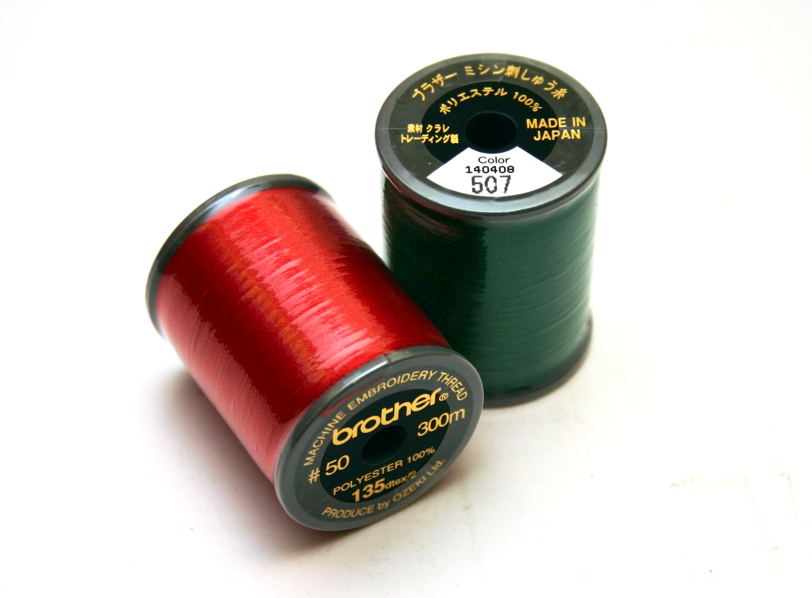 BROTHER EMBROIDERY THREAD SET - 12 COLOURS - Part No. ETS-12N | eBay UK