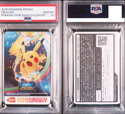 PSA 10 Pikachu Pokken Tournament Japanese Pokemon Bana Passport Card ...