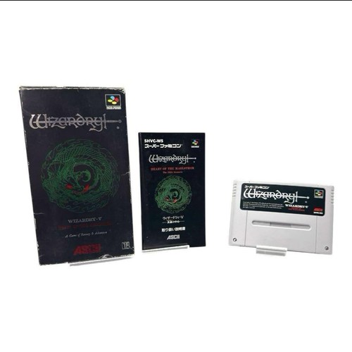 Wizardry V Heart of Disaster Super Famicom Japan CIB, tested, minor ...