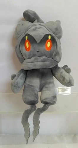Marshadow Plush Model number: "Pokemon Sun and Moon" Pokemon Center ...