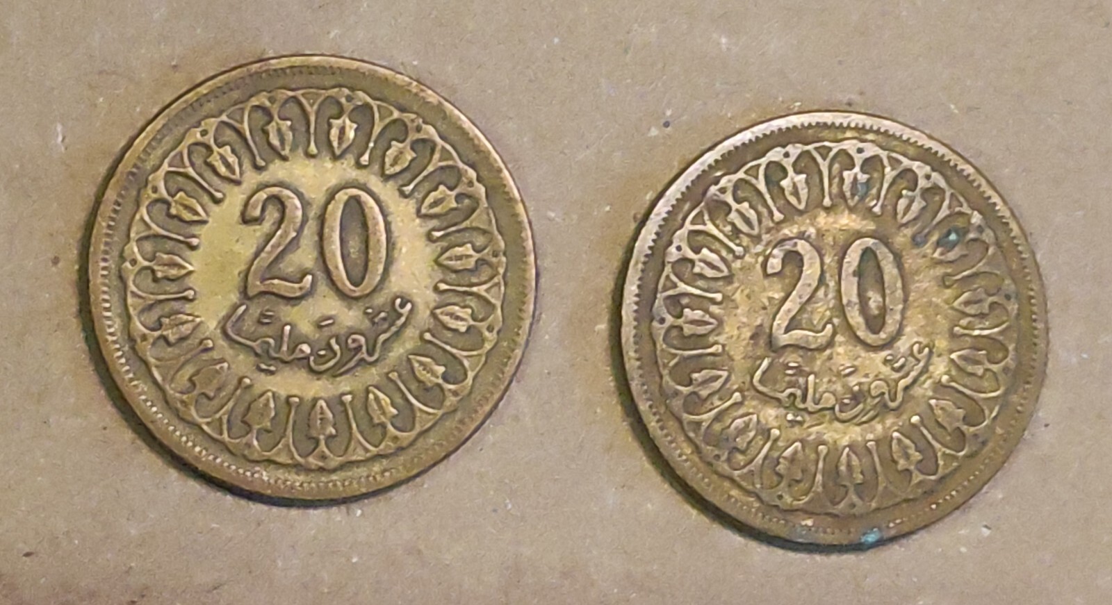 2 COINS TUNISIA 20 MILLIMES 1960 BRASS KM# 307 | eBay