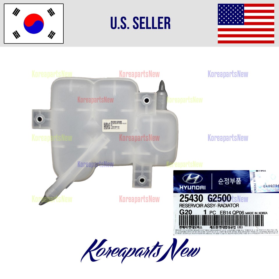 Engine Coolant Overflow Reservoir 25430G2500 Kia Niro | Hyundai Ioniq ...