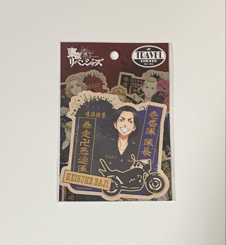 Tokyo Revengers Travel Sticker Bachi Keisuke | eBay