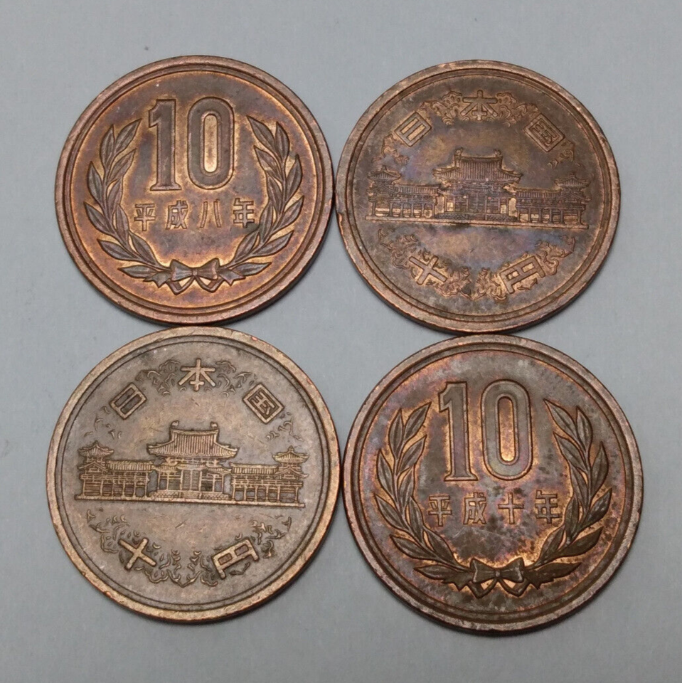 Roll of 50x Japan 10 Yen - Random Dates - Vintage Japanese Coins ...