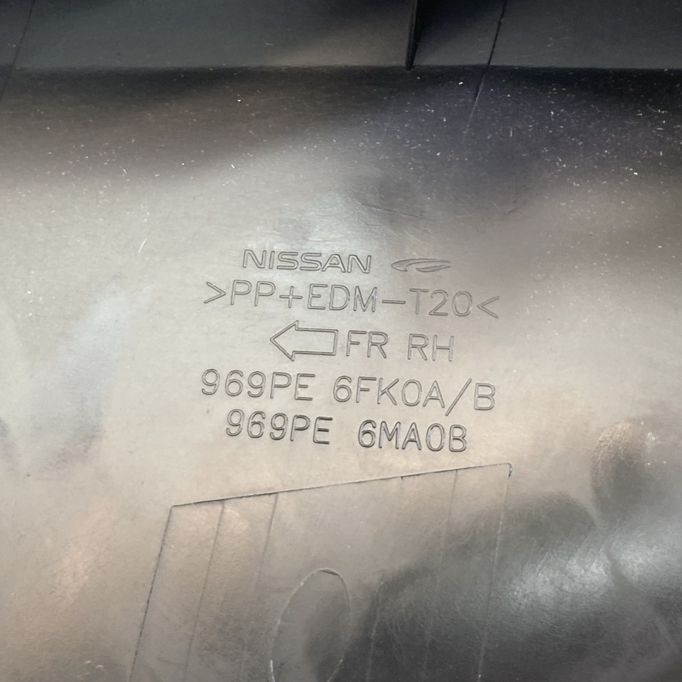 2017-2020 Nissan Rogue Except Sport Front Right Side Seat Trm Cover ...