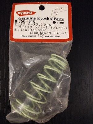 Kyosho IF350-816 70mm Big Bore Front Shock Spring (Light Green) (2) | eBay