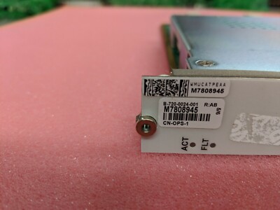 Ciena B-720-0024-001 CN-OPS-1 OPT PROTN SWG, 1X2 RX WMUCATPEAA (*We buy ...