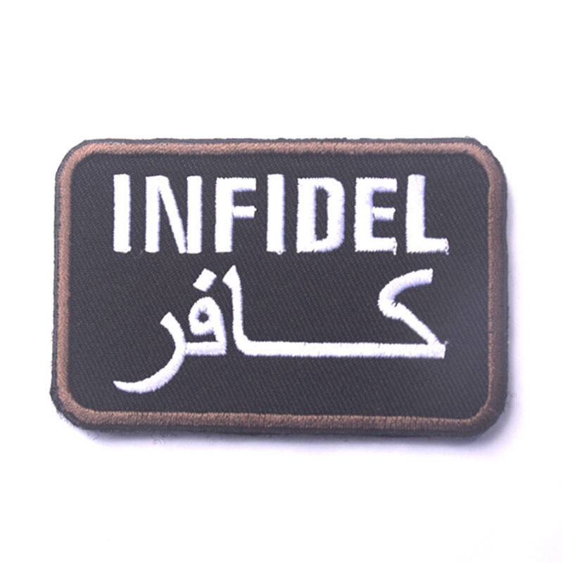 Embroidered U.S. ARMY Infidel Strong Hook Loop Patch Back Emblem Fastener Badge | eBay