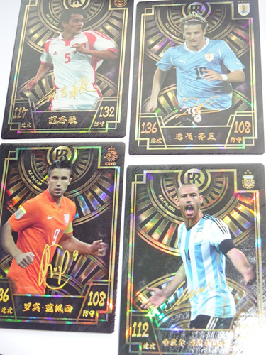 Javier Mascherano Robin van Persie Diego Forlan lot 4 cards no Panini ...